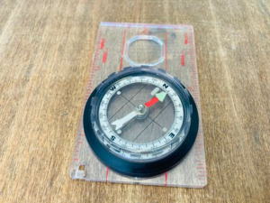 How to Use a Compass and a Map: Shooting an Azimuth